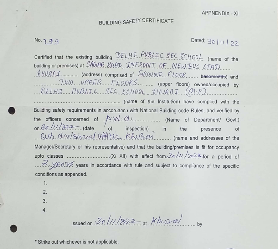 DPS - Verification Certificate